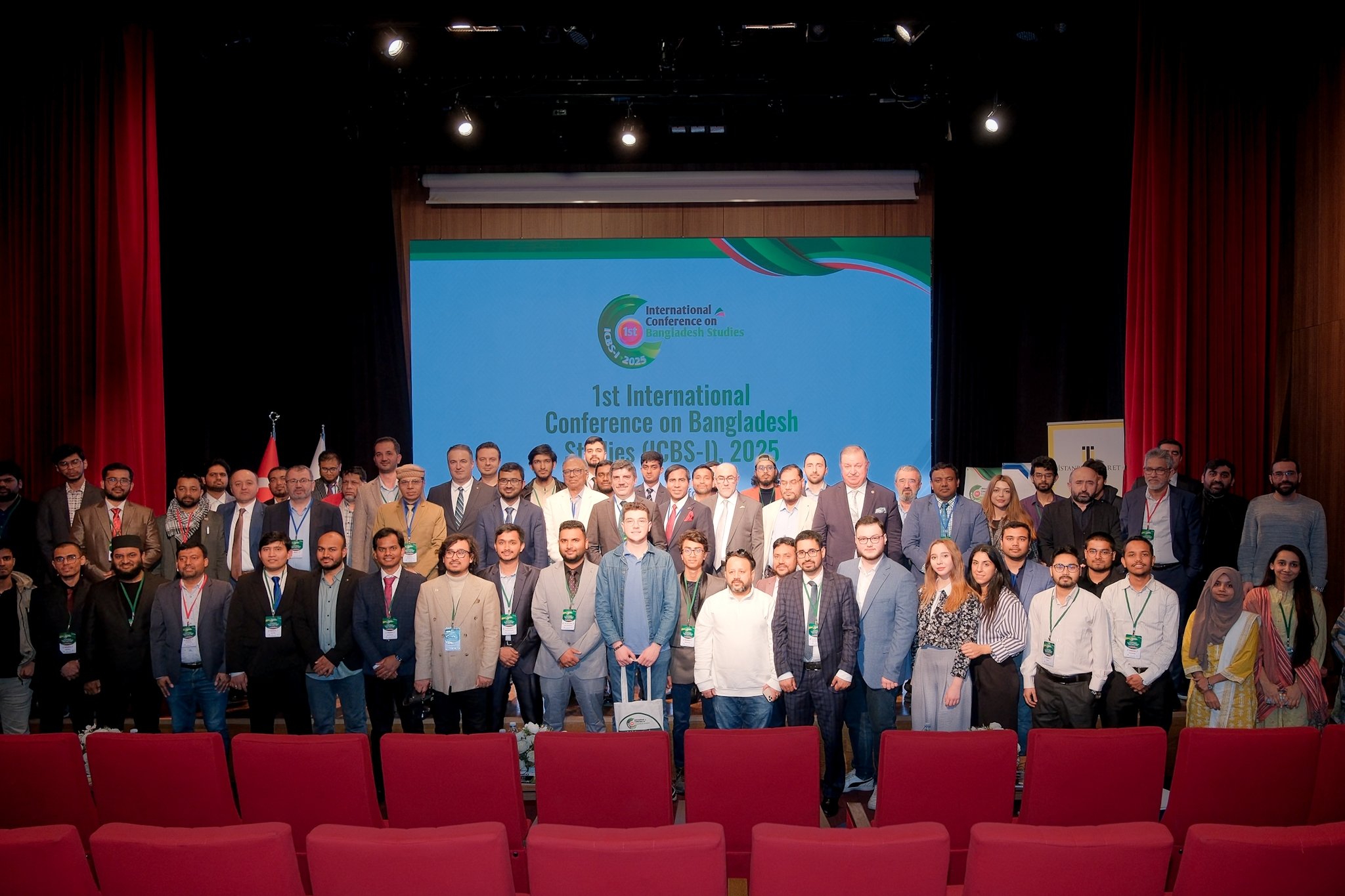 The Political philosophy of Bangladesh July Revolution – South Asian Policy Initiatives (SAPI)